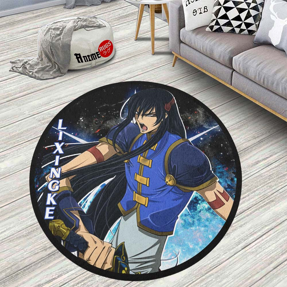 Li Xingke Round Rug Custom Code Geass Anime Circle Carpet– Animerugs